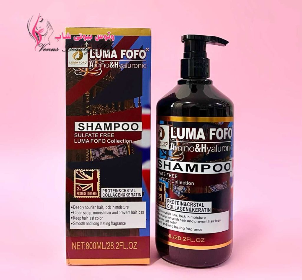 شامپو فری سولفات لوما فوفو Luma fofo – لیراه